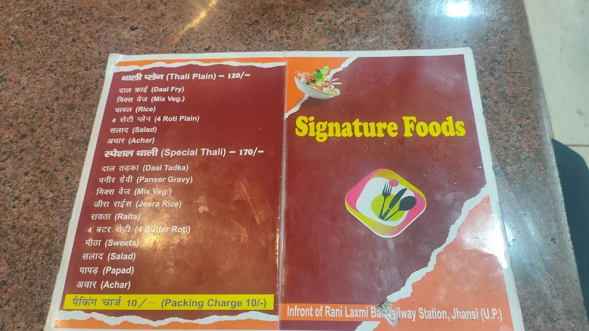 Menu at Signature food's, Jhansi