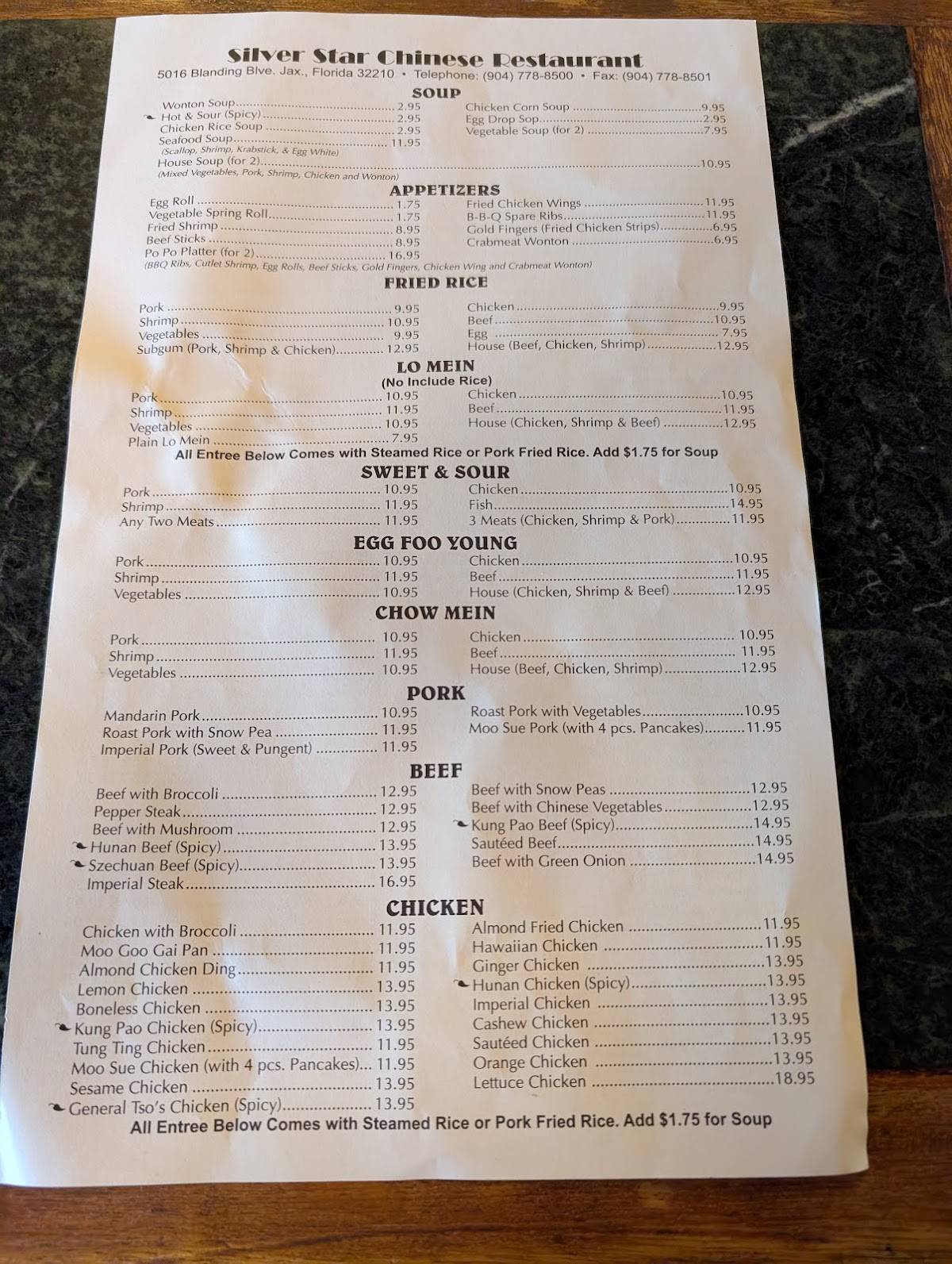 Menu at Silver Star Chinese Restaurant, Jacksonville