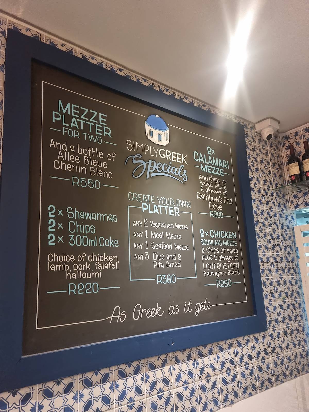Menu at Simply Greek restaurant, Stellenbosch, 3 Plein St