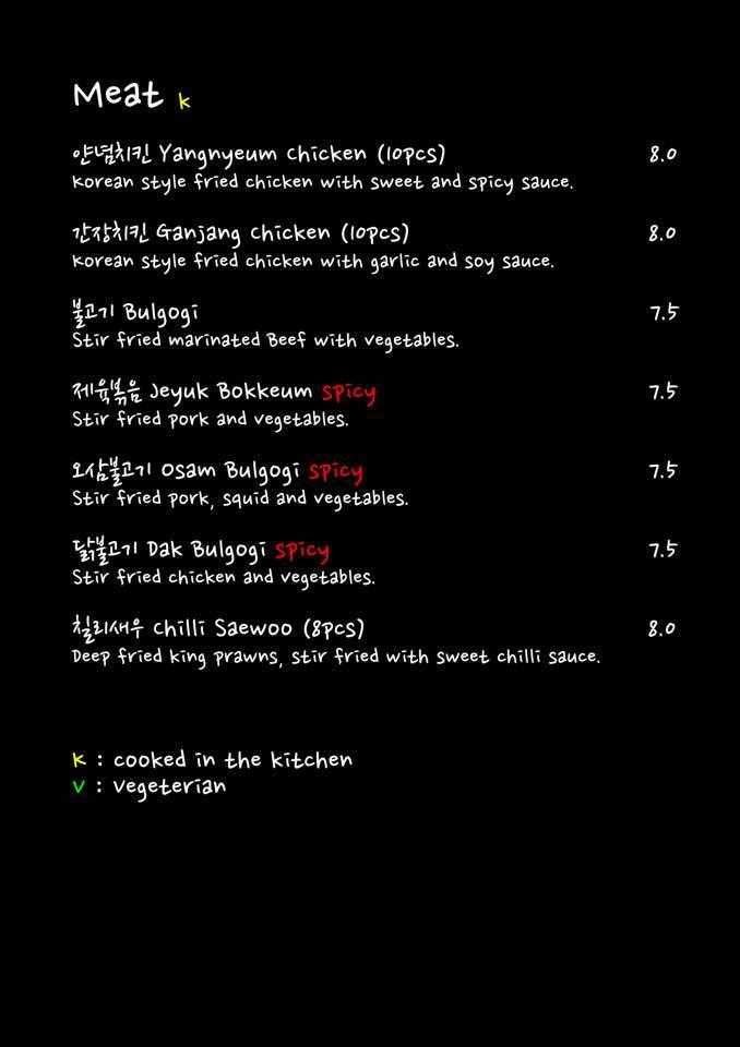 Menu at Sinchon restaurant, London