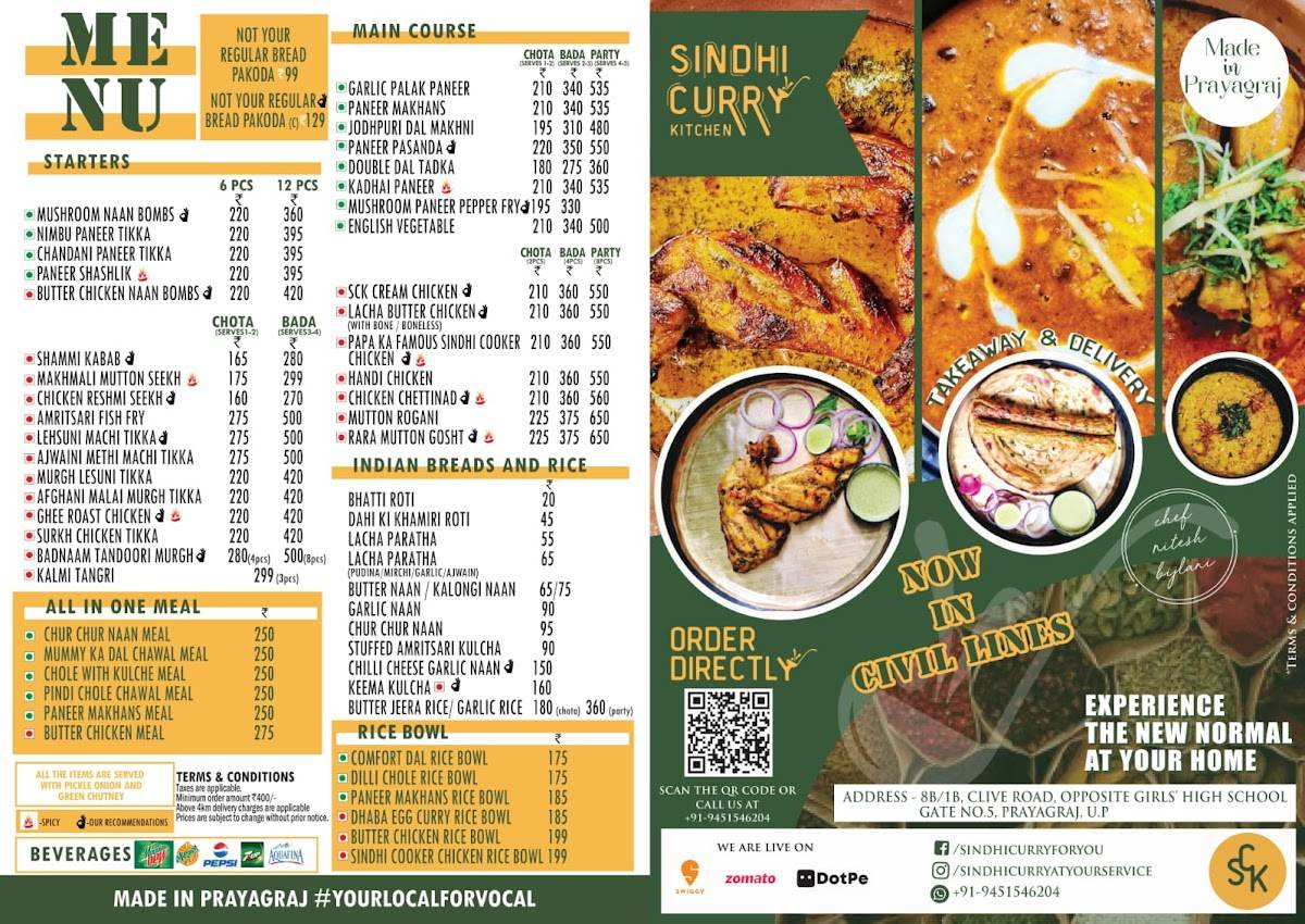 Menu at Sindhi Curry Kitchen, Allahabad, gate 5