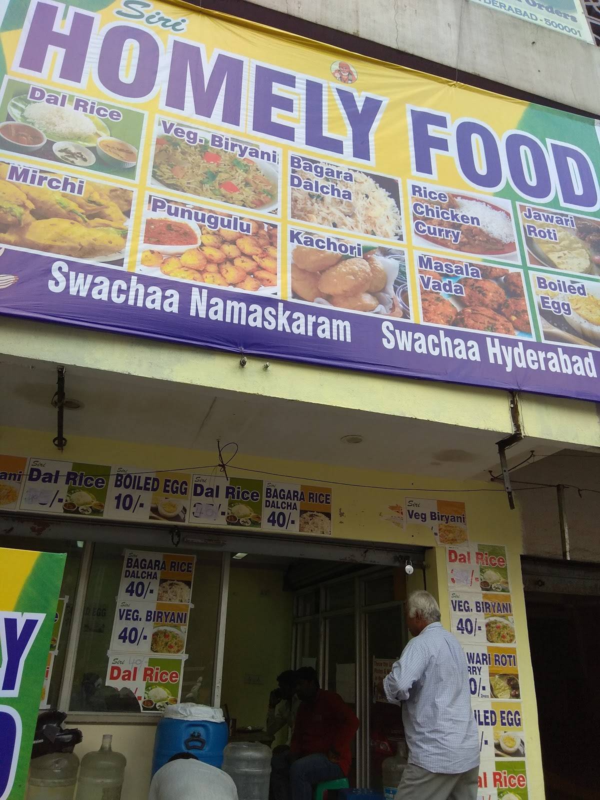 Menu at Siri HOMELY FOOD, Hyderabad
