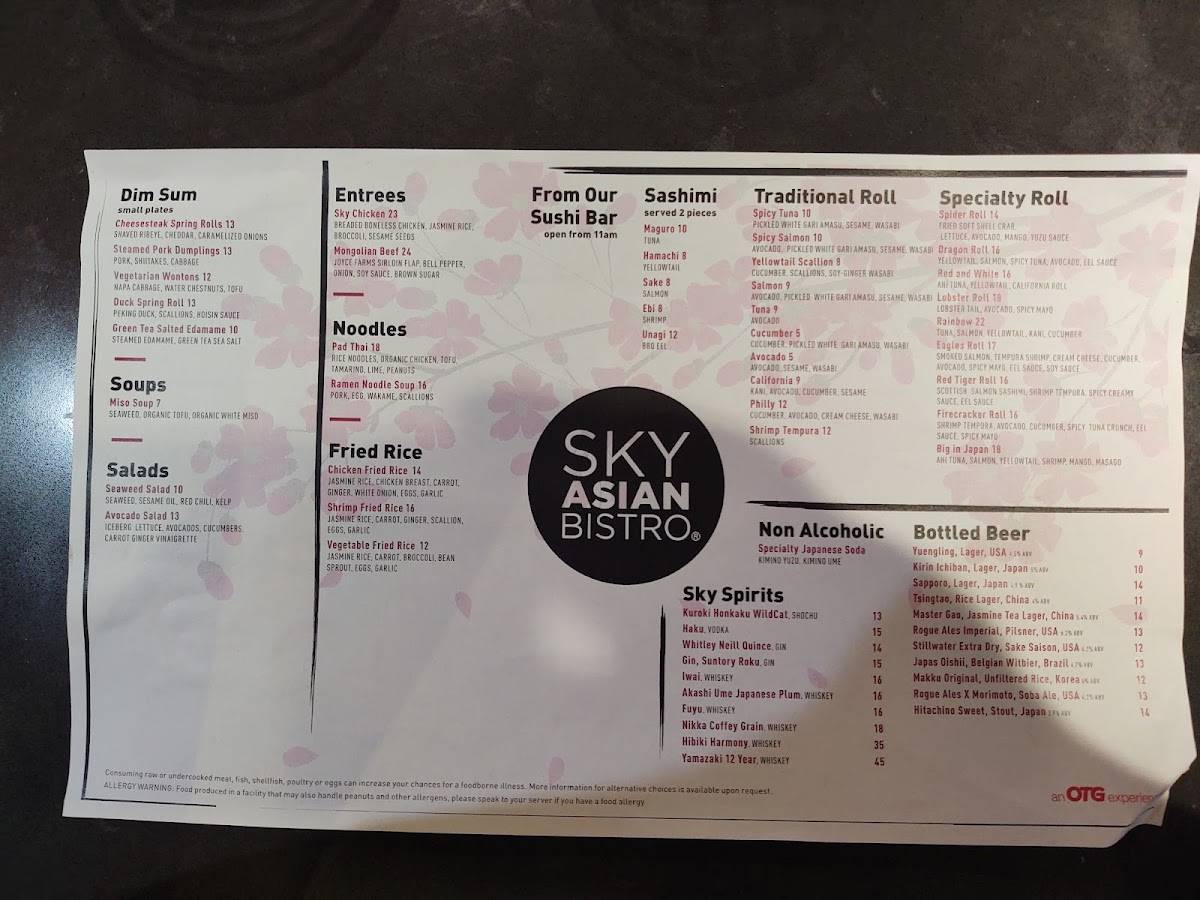 Menu at Sky Asian Bistro restaurant, Philadelphia, Essington Ave