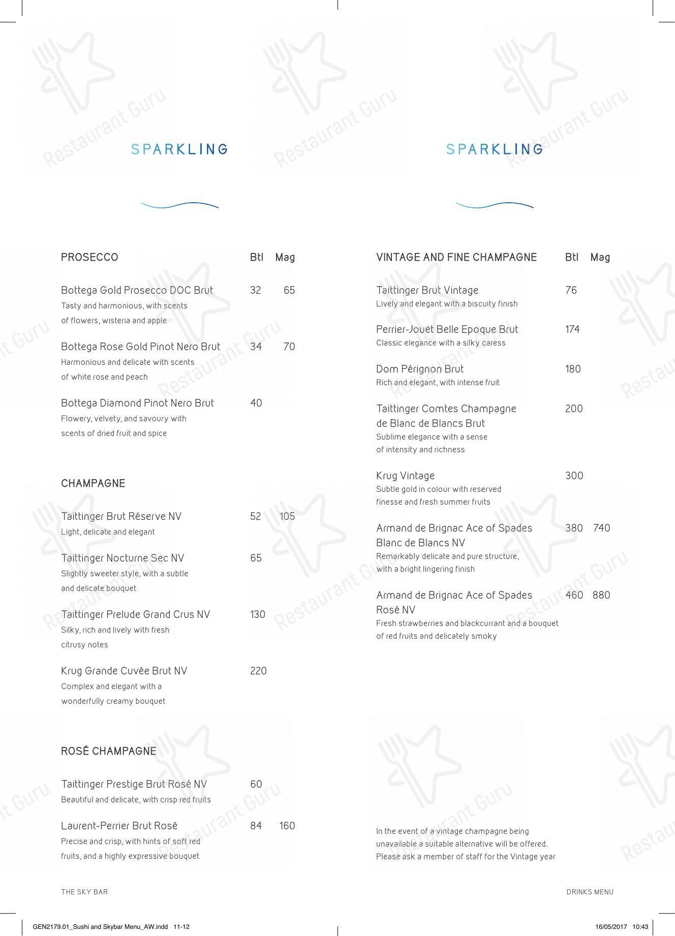 Menu at Sky Bar & Restaurant, Birmingham