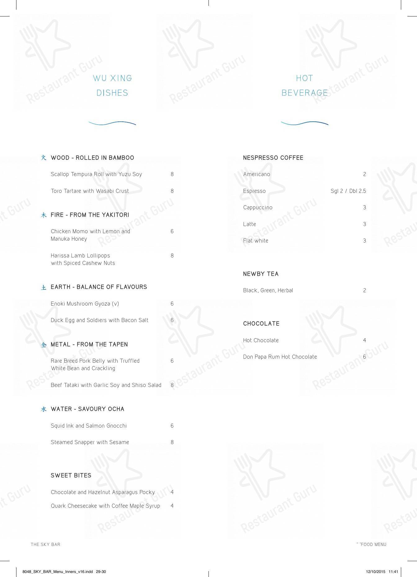 Menu at Sky Bar & Restaurant, Birmingham