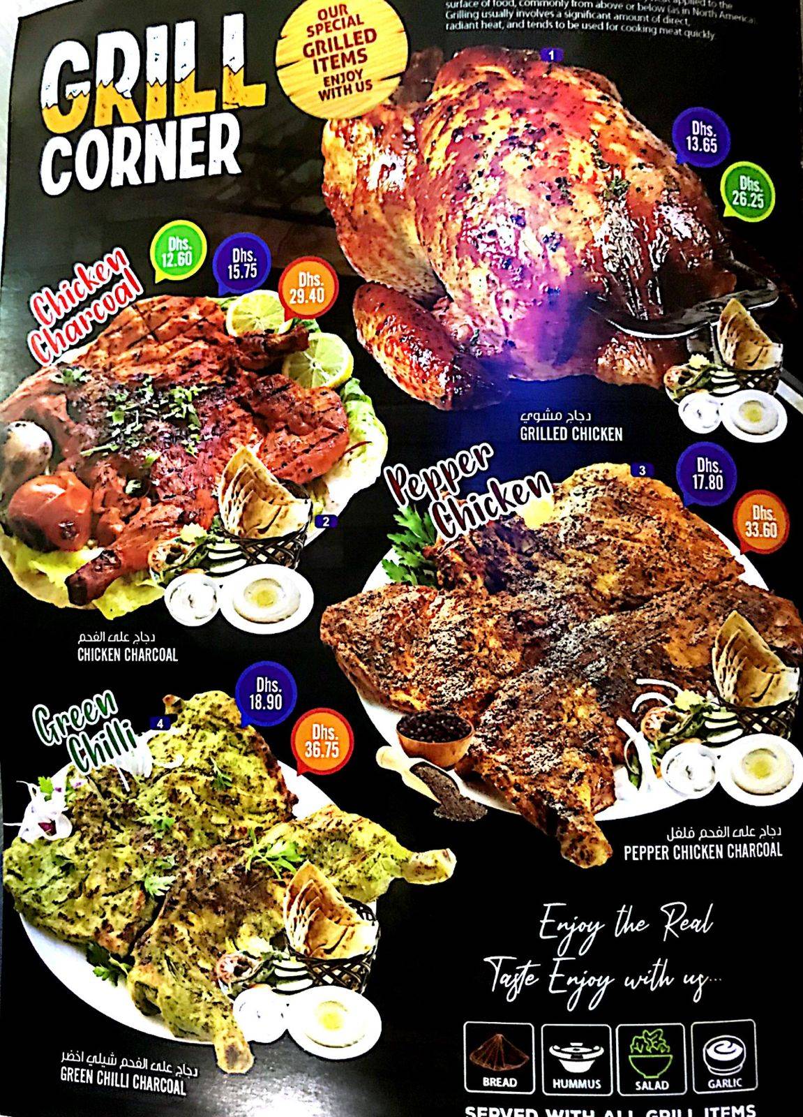 Menu at Slash Burger Cafeteria, Abu Dhabi