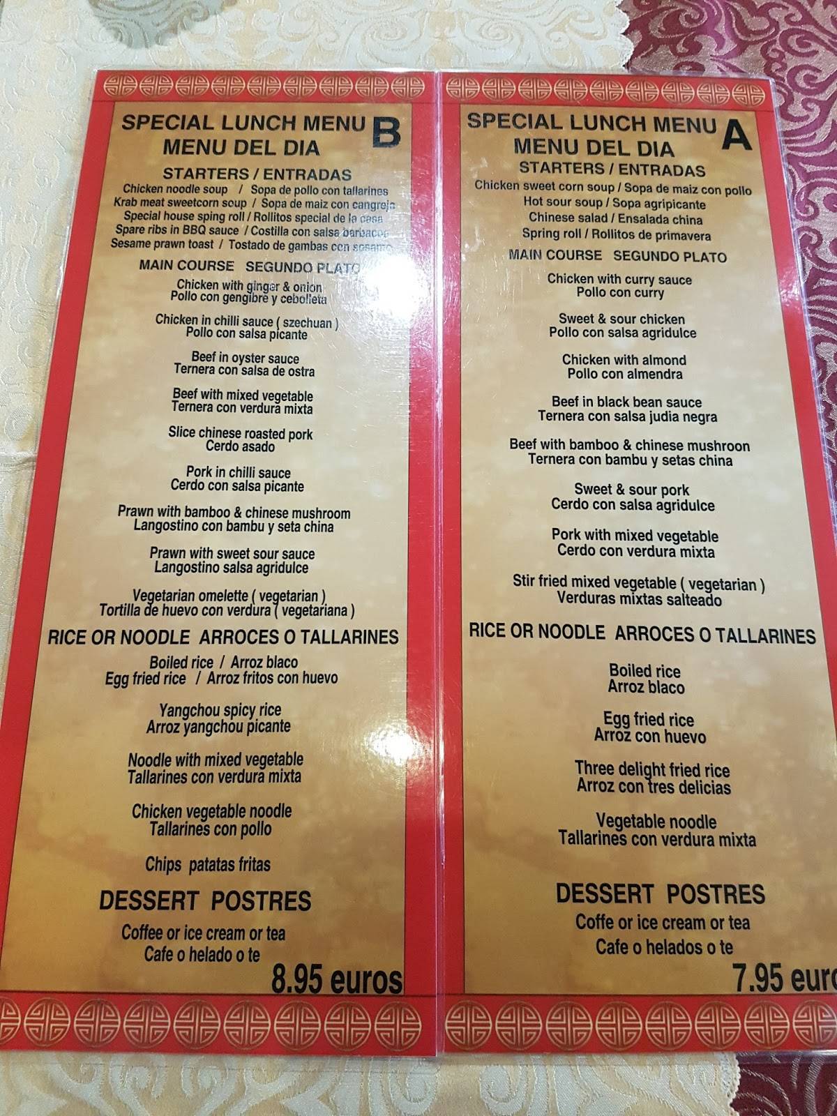 Menu at Slow Boat Chino restaurant, Sitio de Calahonda