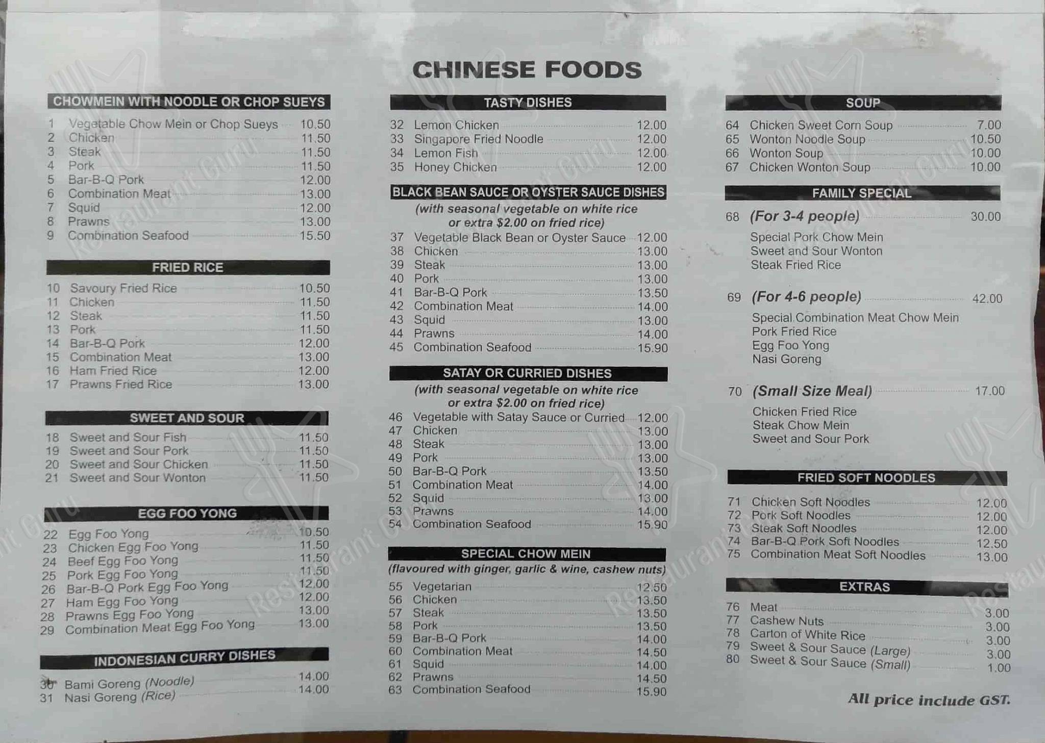 Menu at Smith & Wong Takeaways fast food, Auckland