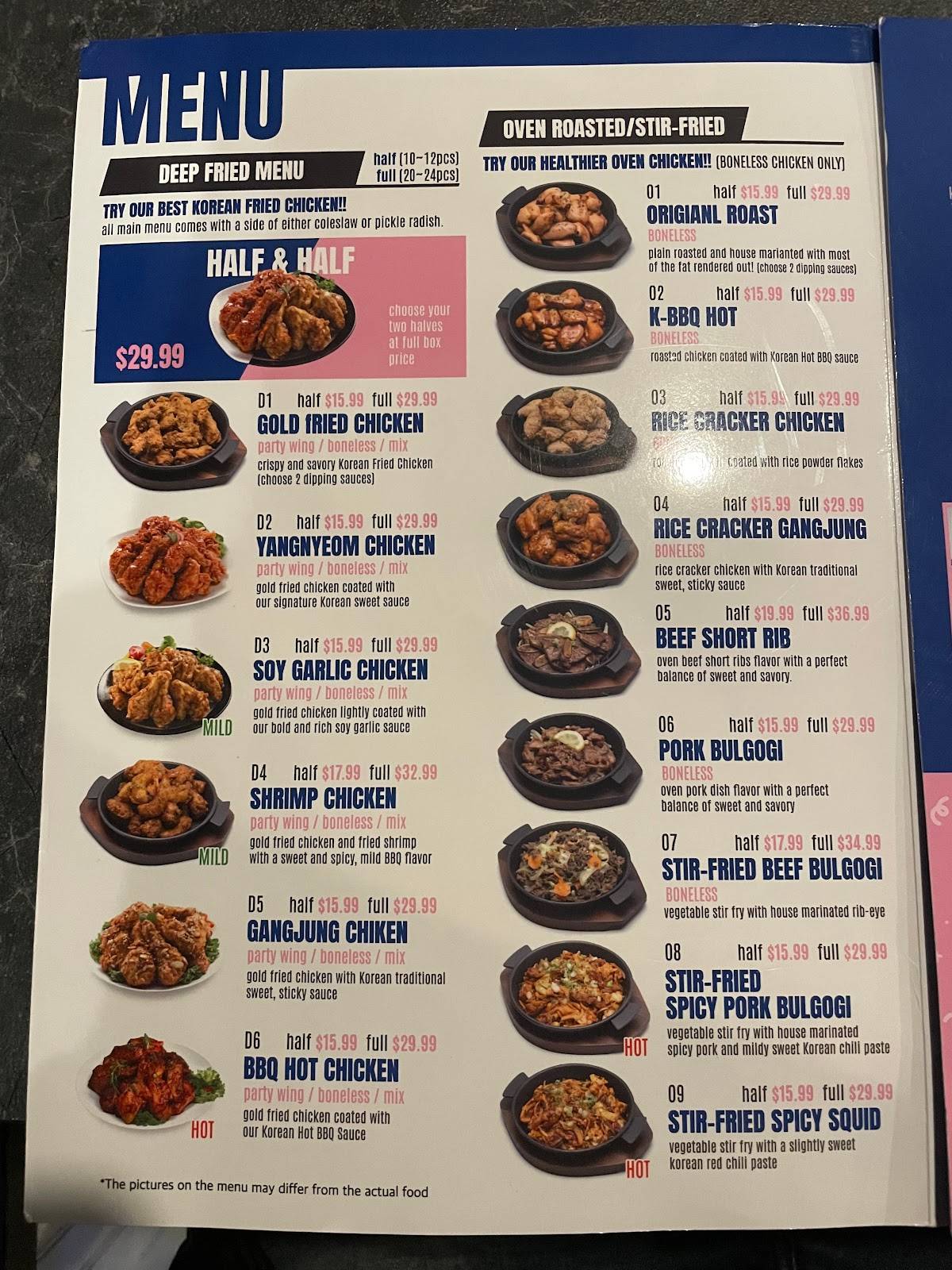 Menu at Sodam Chicken Shoreline BBQ, Shoreline