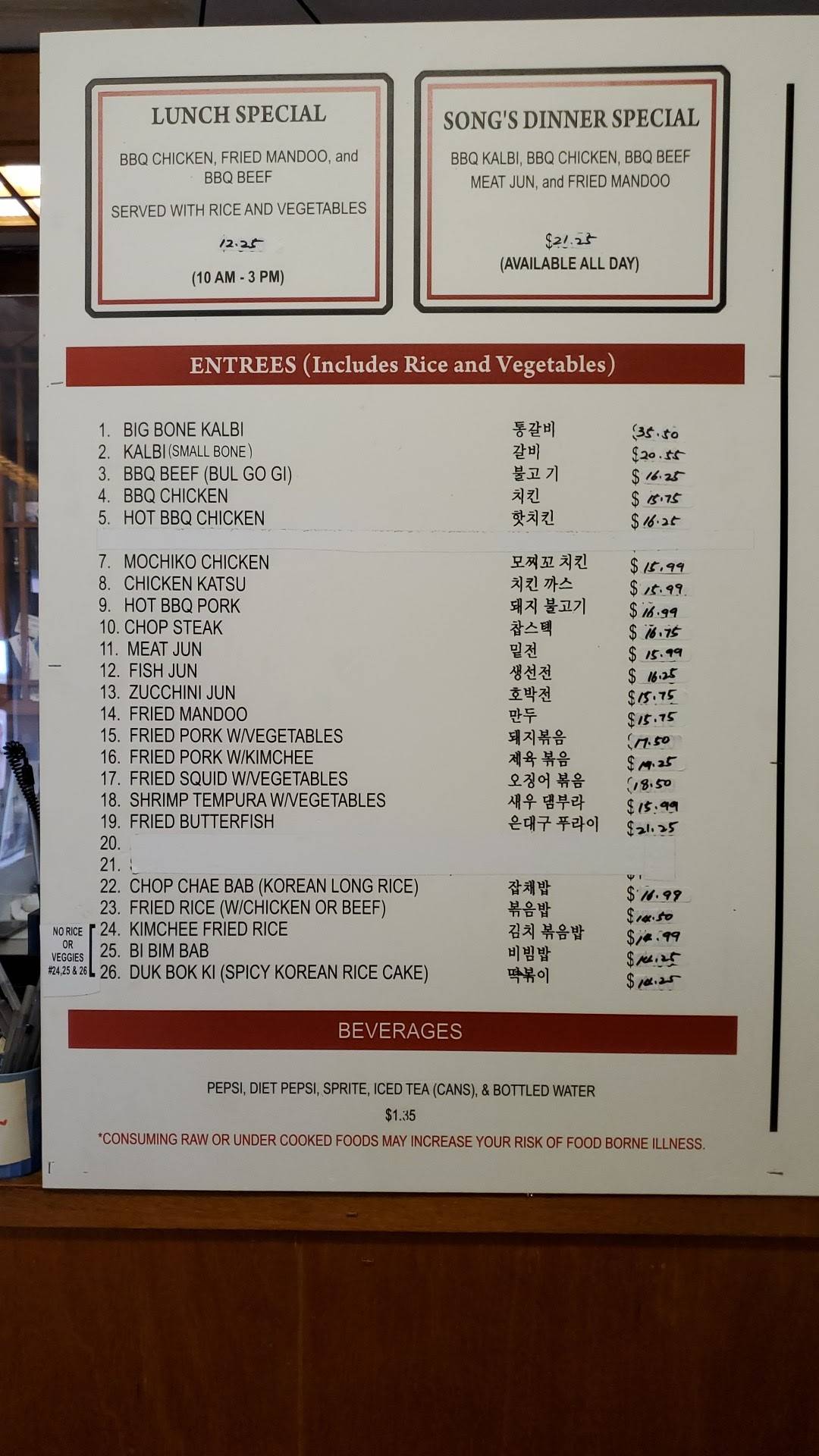 Menu at Song's BBQ, Waipahu