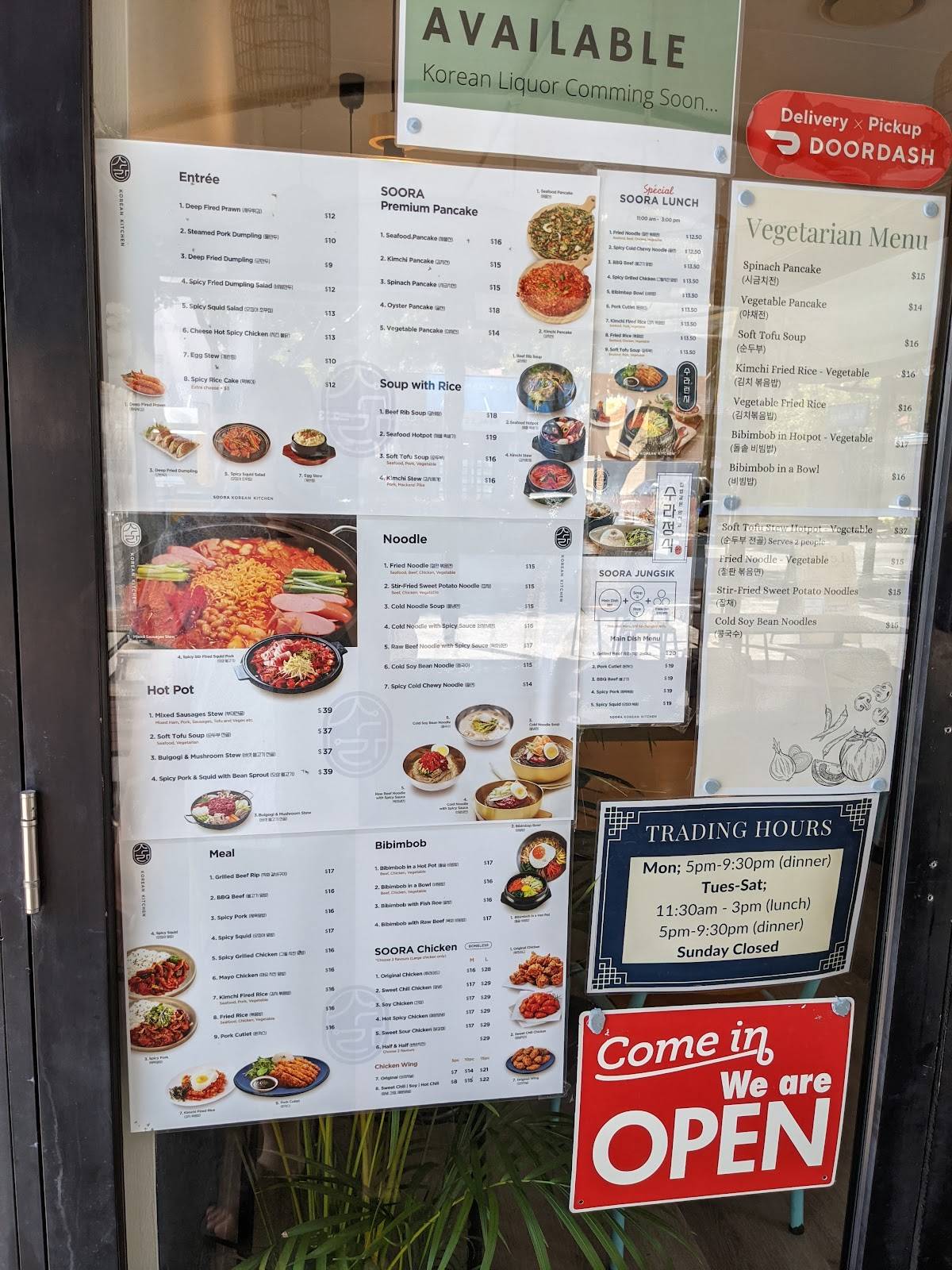 Menu at Soora Korean Kitchen restaurant, Mount Gravatt