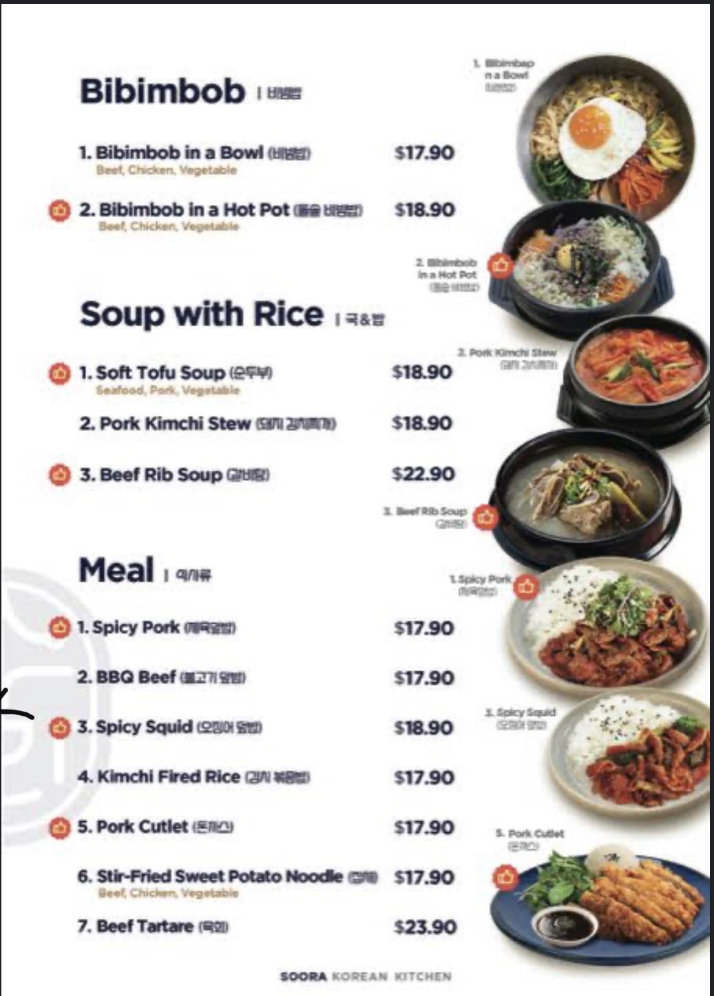 Menu at Soora Korean Kitchen restaurant, Mount Gravatt