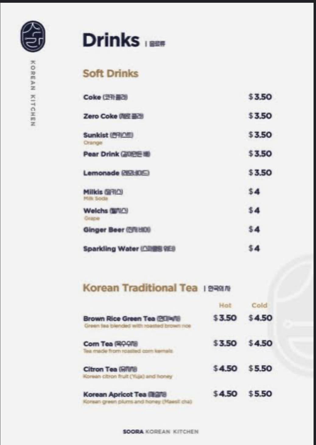 Menu at Soora Korean Kitchen restaurant, Mount Gravatt