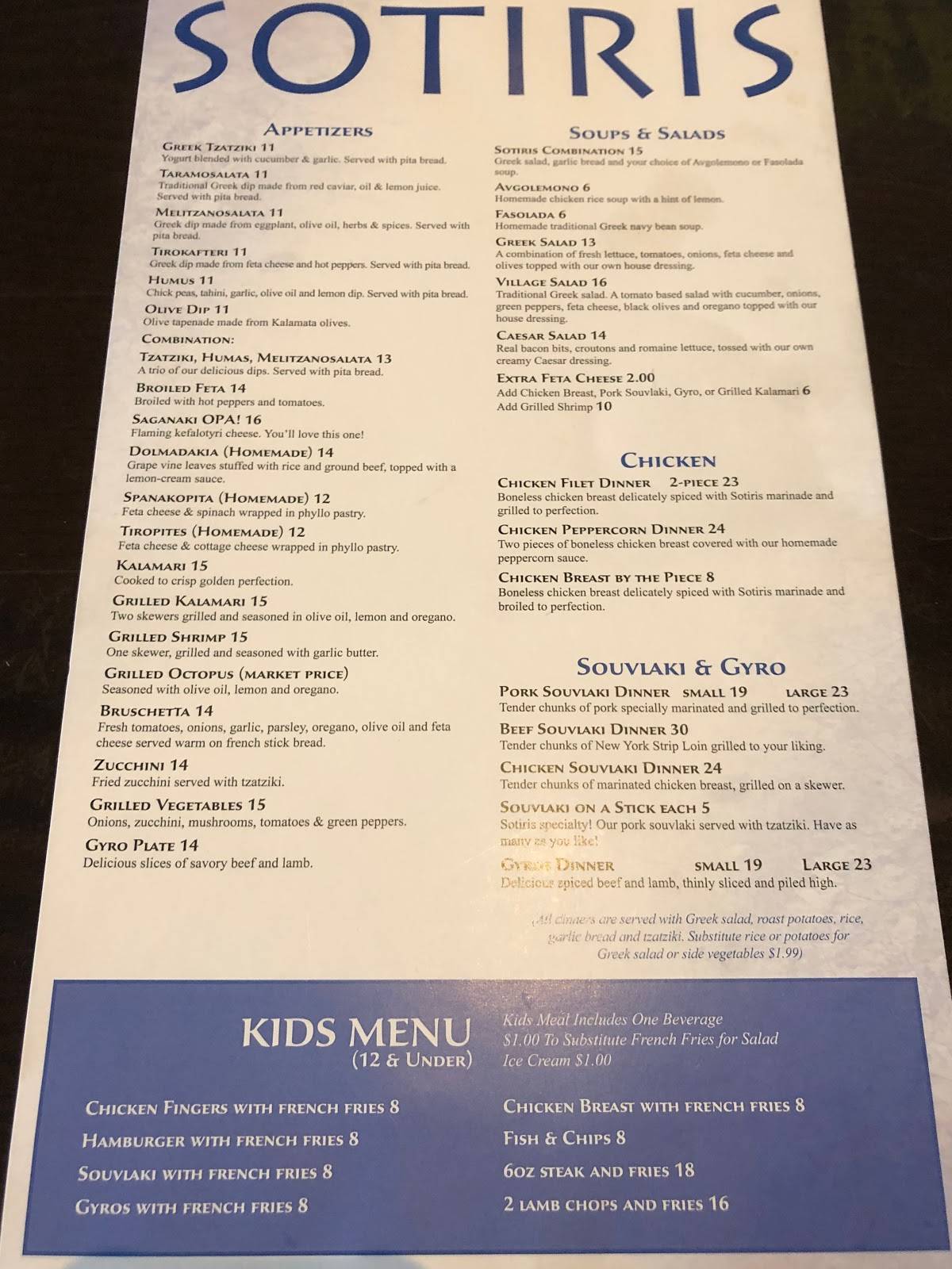 Menu at Sotiris Greek Restaurant, Burlington