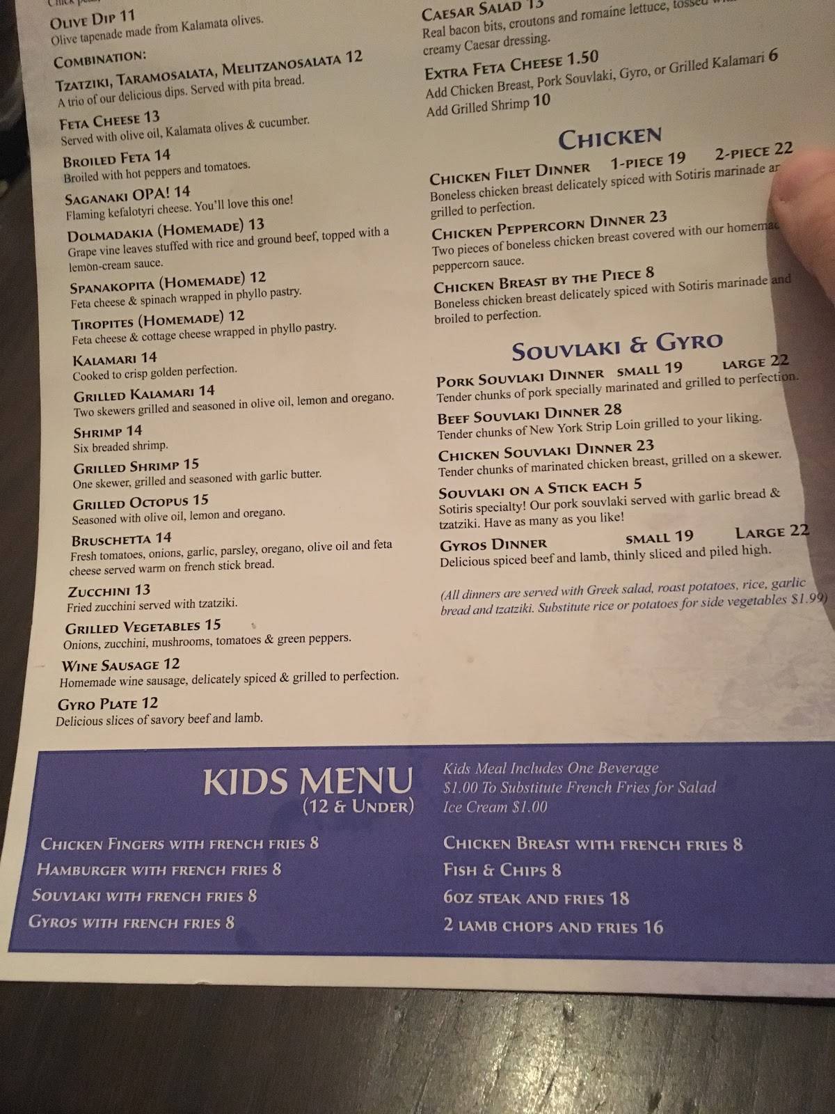 Menu at Sotiris Greek Restaurant, Burlington