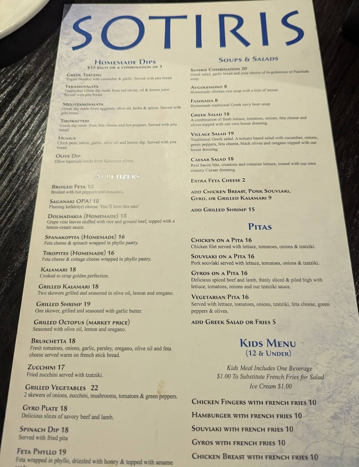 Menu at Sotiris Greek Restaurant, Burlington