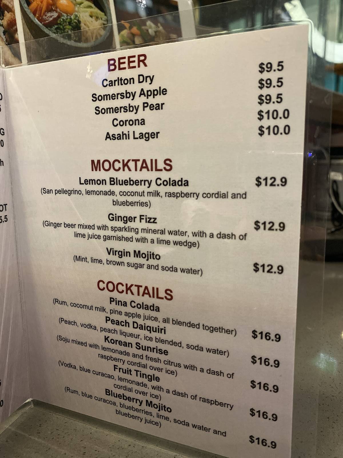Menu at Soul of Asia restaurant, Eaton, 2 Recreation Dr