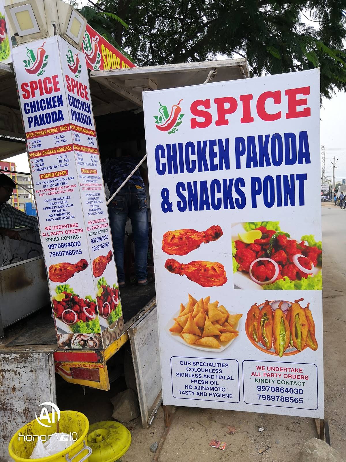 Menu at Spice Chicken Pakoda, Hyderabad