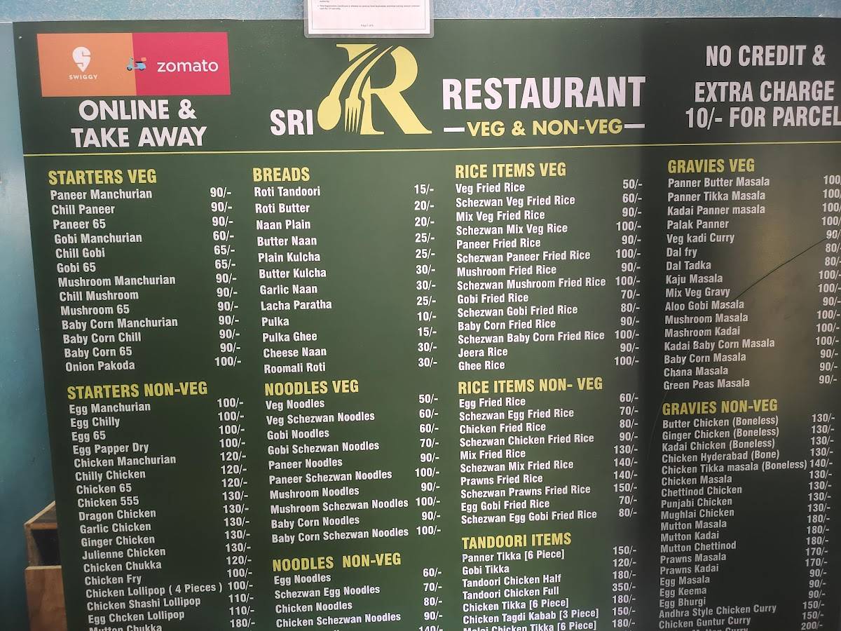 Menu at Sri R Restaurant, Bengaluru