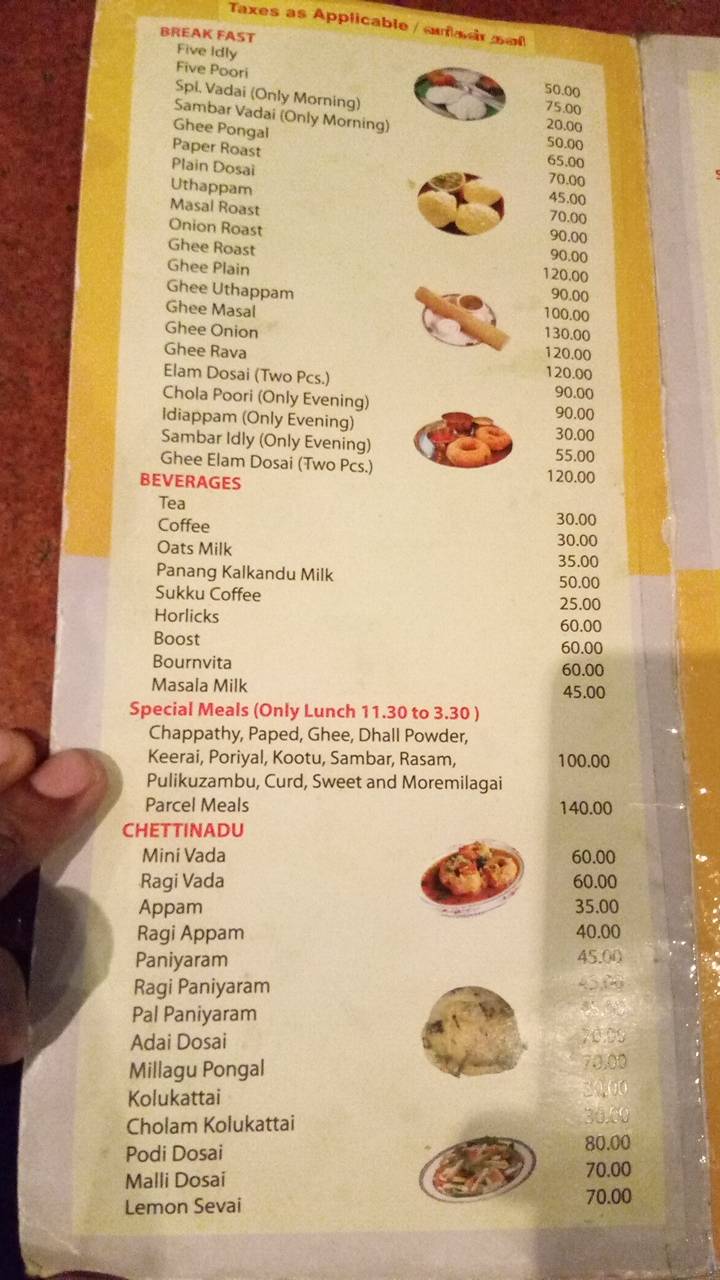 Menu at Sri Saravana Bhavan - High Class Veg, Salem, V.S.A. Complex