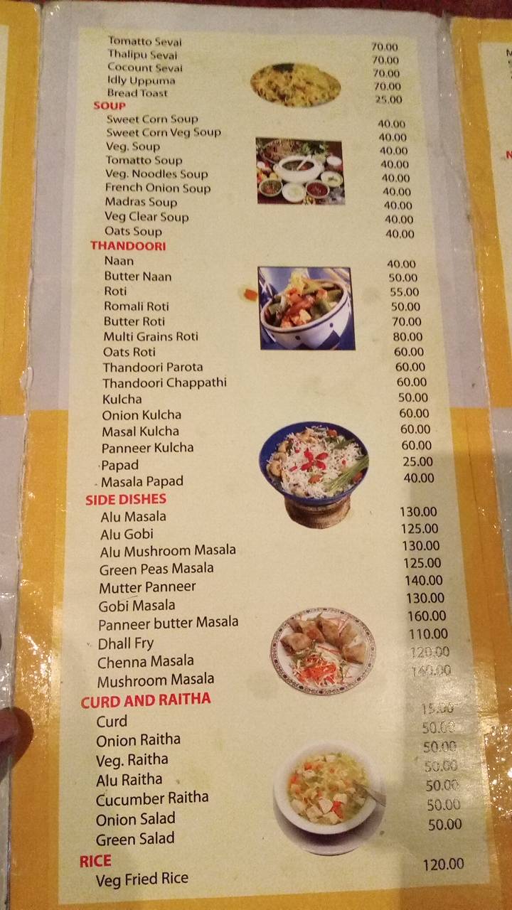 Menu at Sri Saravana Bhavan - High Class Veg, Salem, V.S.A. Complex