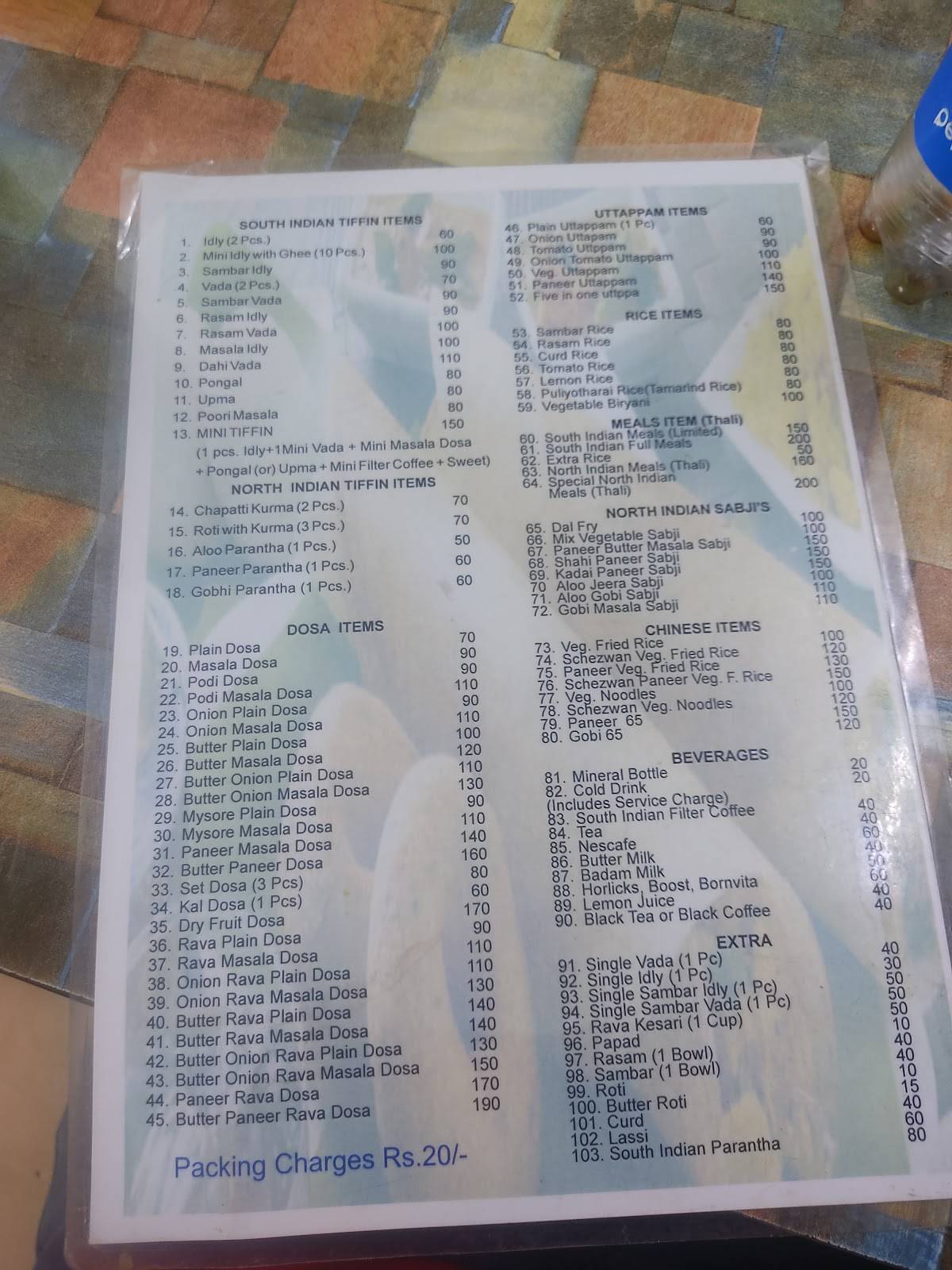 Menu at Sri Saravana Bhavan, Delhi