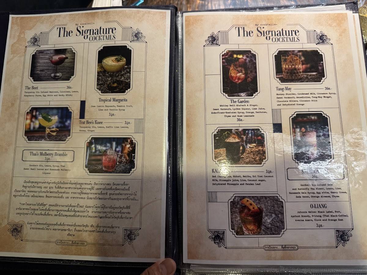 Menu at Sri Trat Restaurant and Bar, Bangkok, 90 Sukhumvit 33 Alley