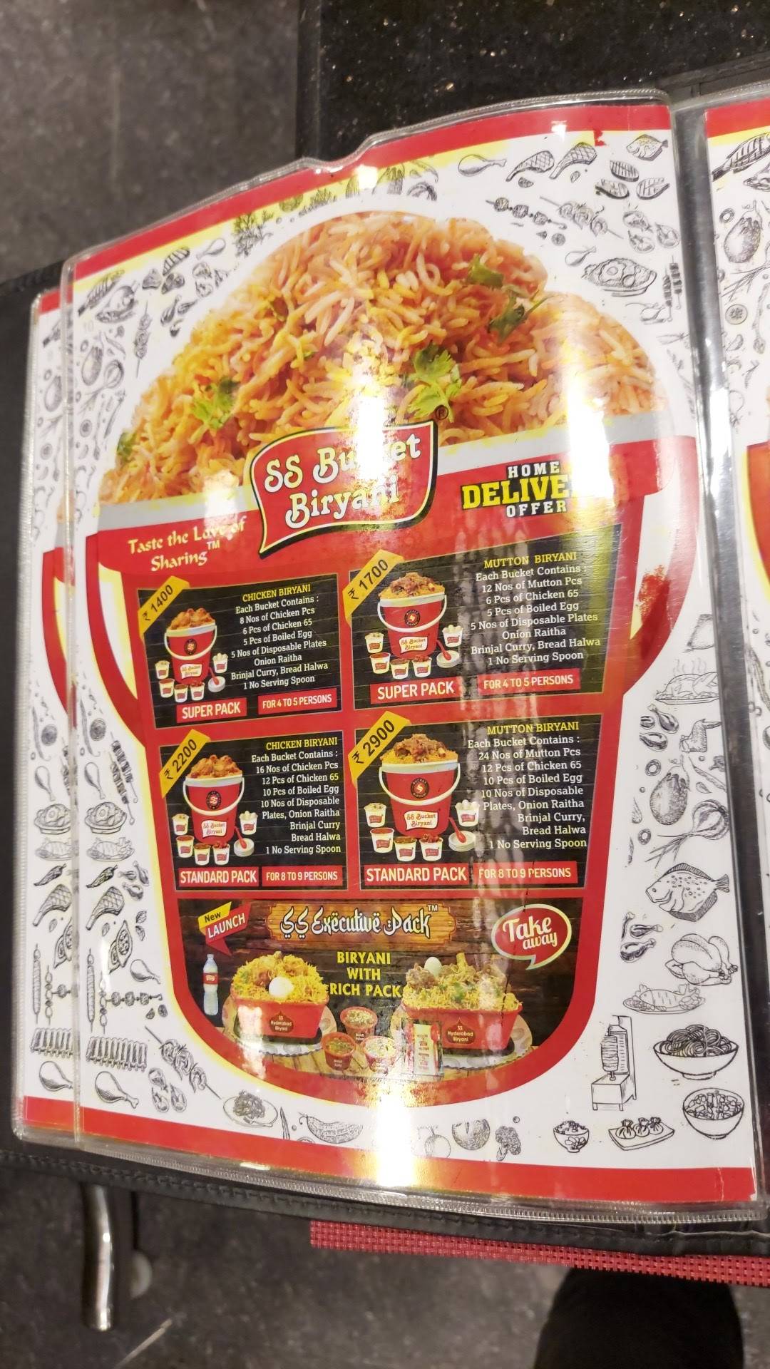 Menu at SS Hyderabad Biryani Irungattukottai, Sriperumbudur, No 57