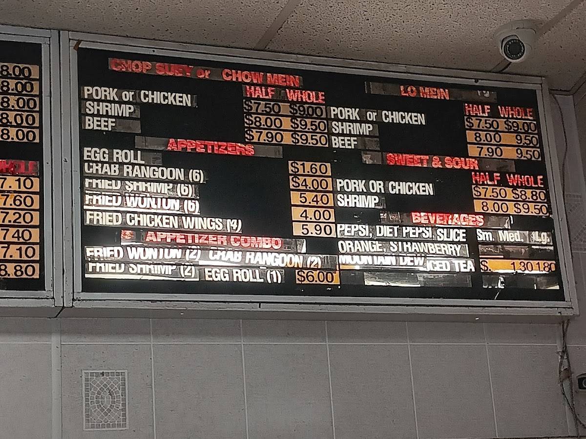 Menu at Chong Wah restaurant, St. Louis, Lindell Blvd