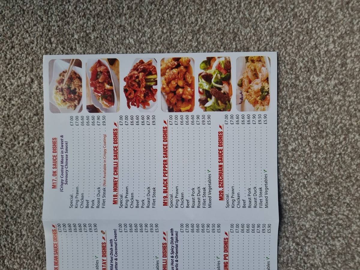 Menu at Star East restaurant, Wakefield