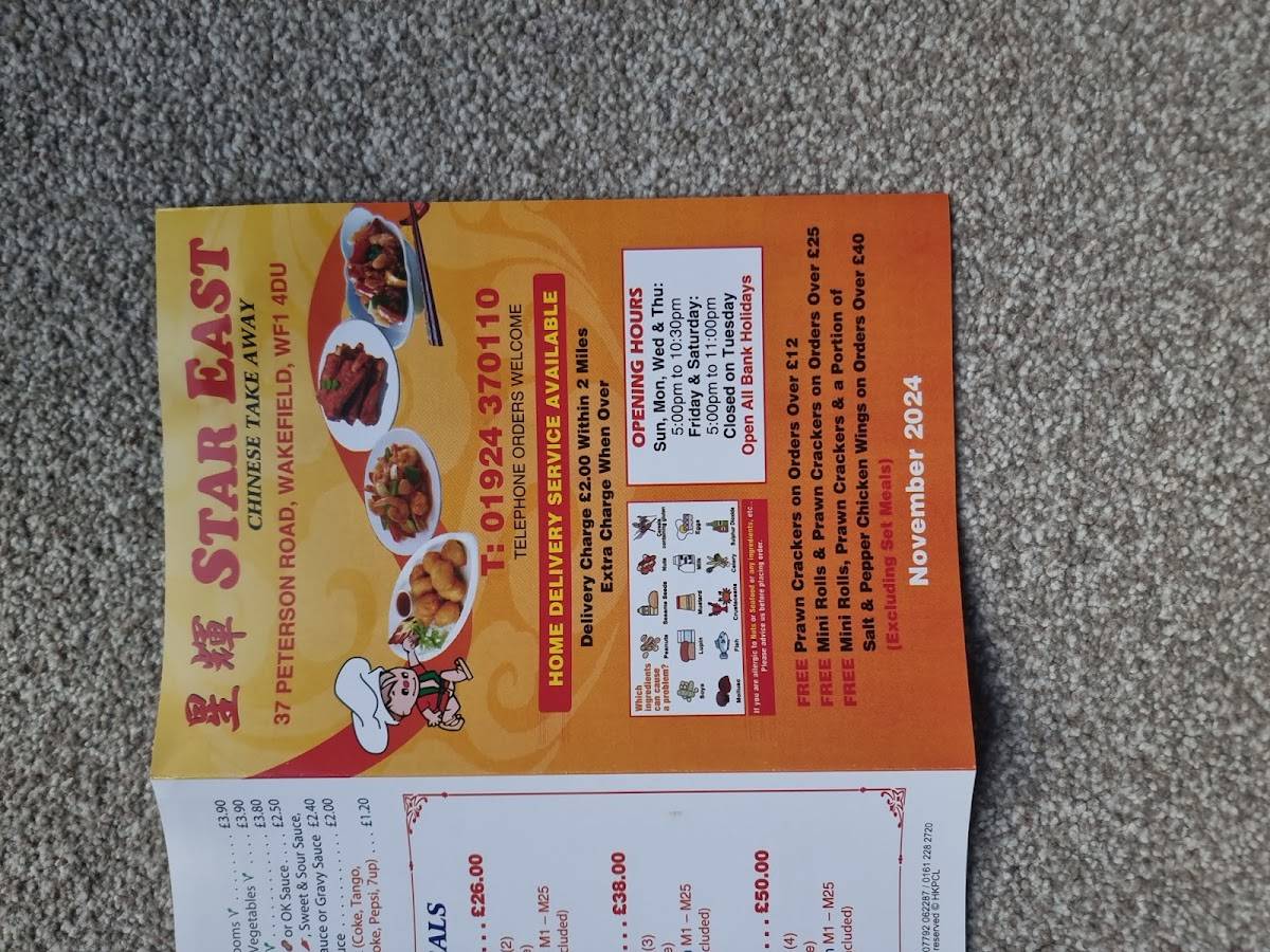 Menu at Star East restaurant, Wakefield