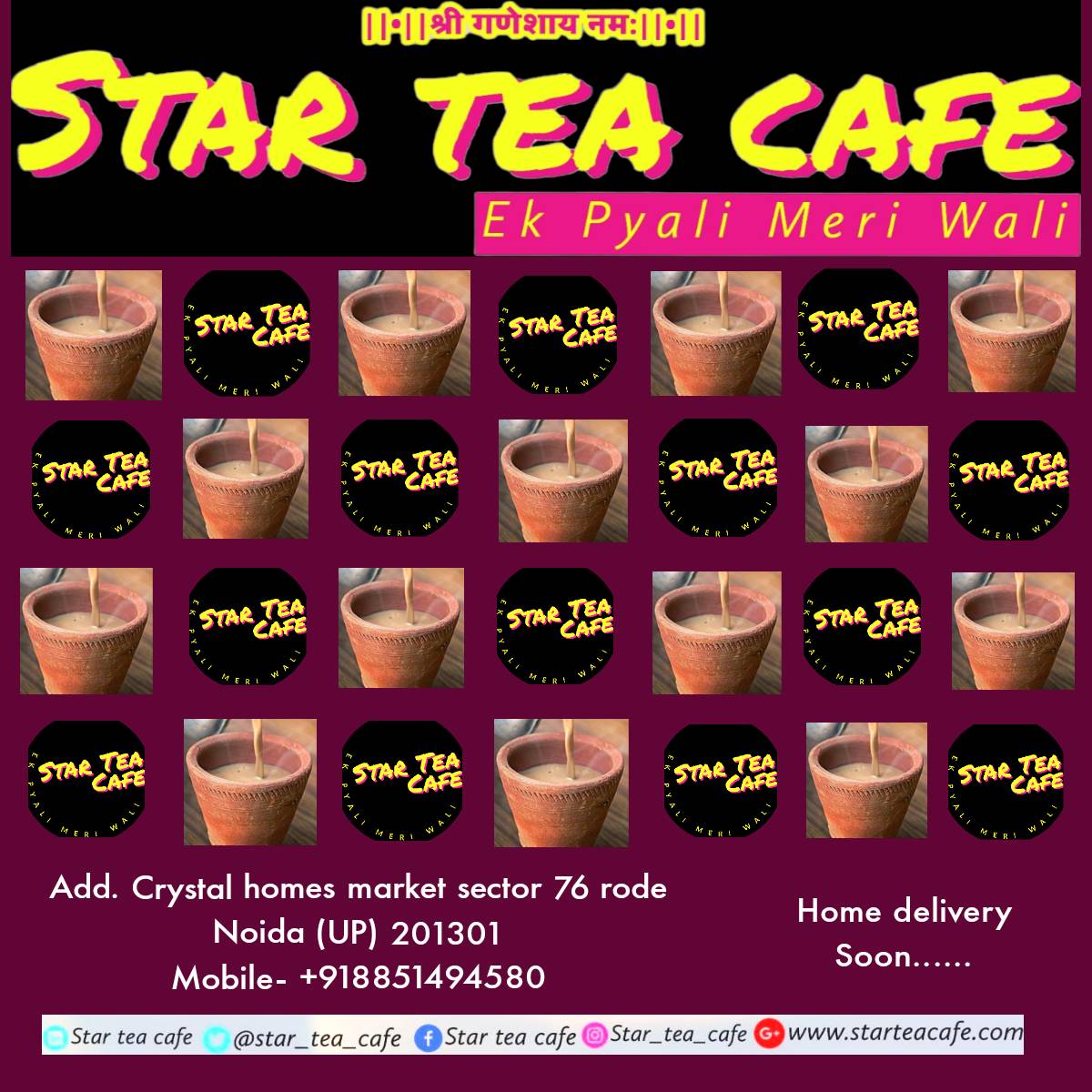 Menu at Star tea cafe (Ek Pyali Meri Wali), Noida