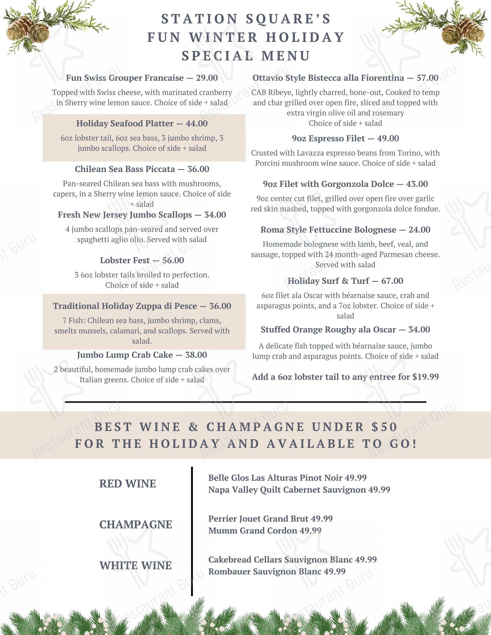 Menu at Station Square restaurant, Youngstown, Belmont Ave