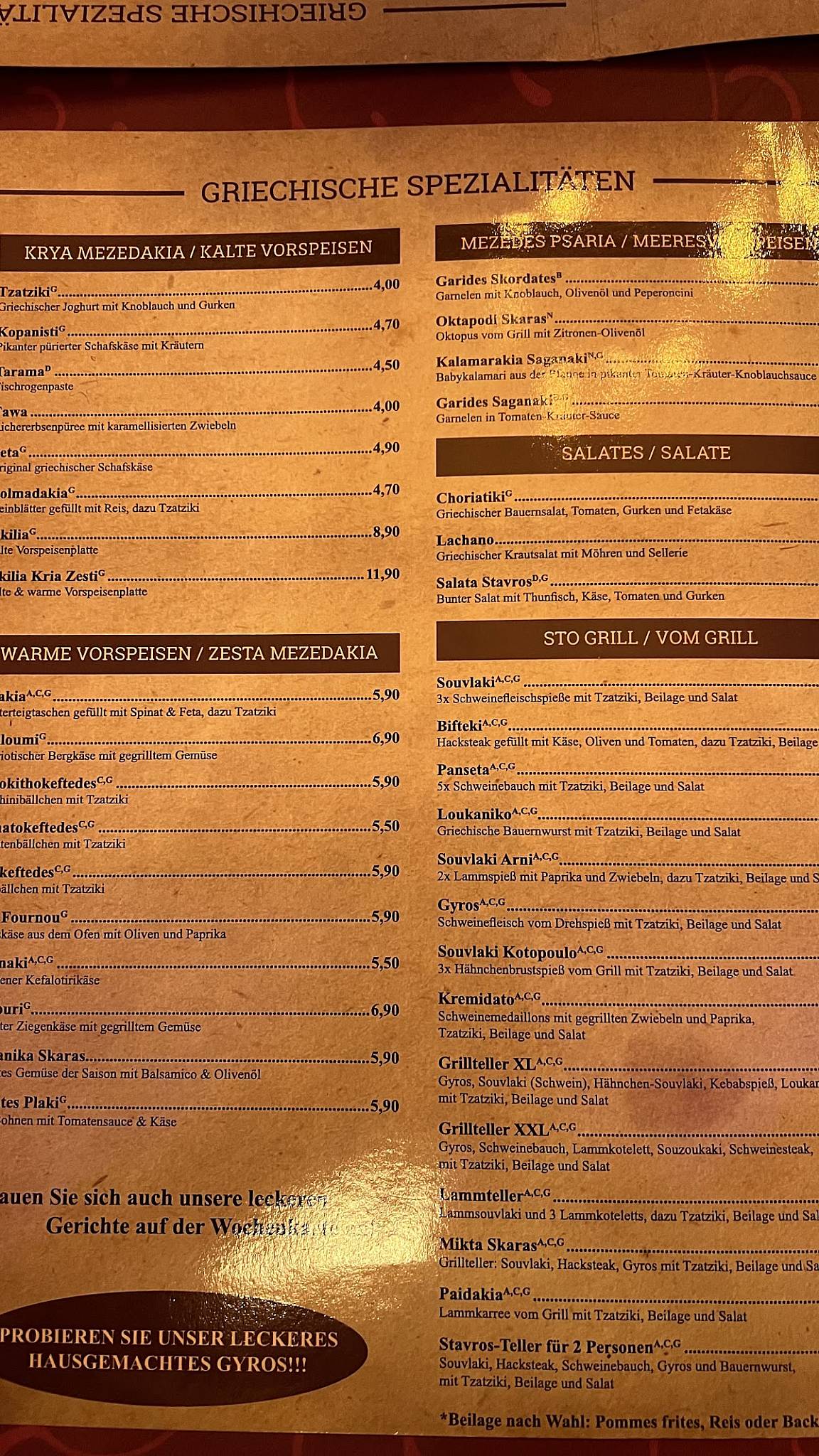Speisekarte von Stavros Grill & More restaurant, Berlin