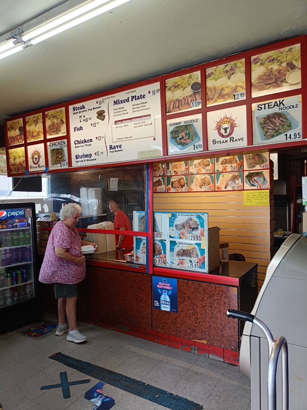 Menu at Steak Rave fast food, Kailua, 49 Oneawa St