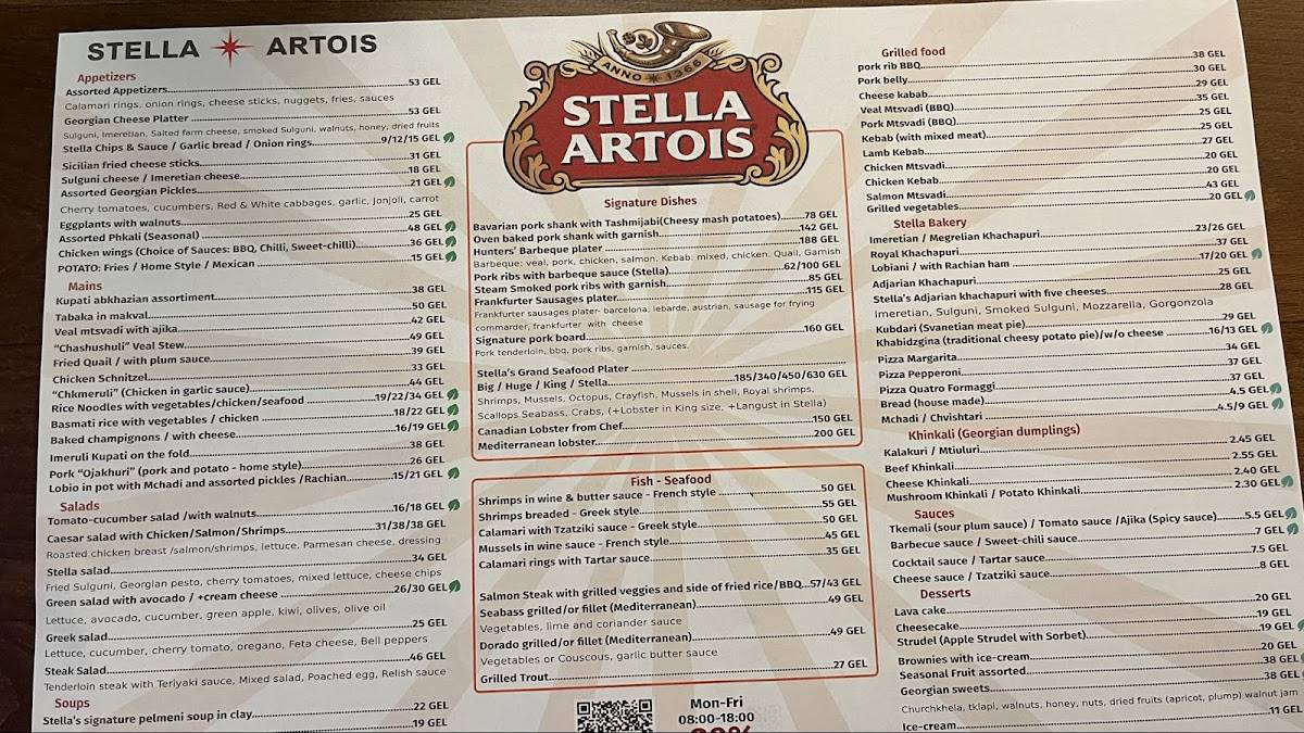 Menu at Stella Artois Tbilisi restaurant, Tbilisi, Rkinis rigi №7