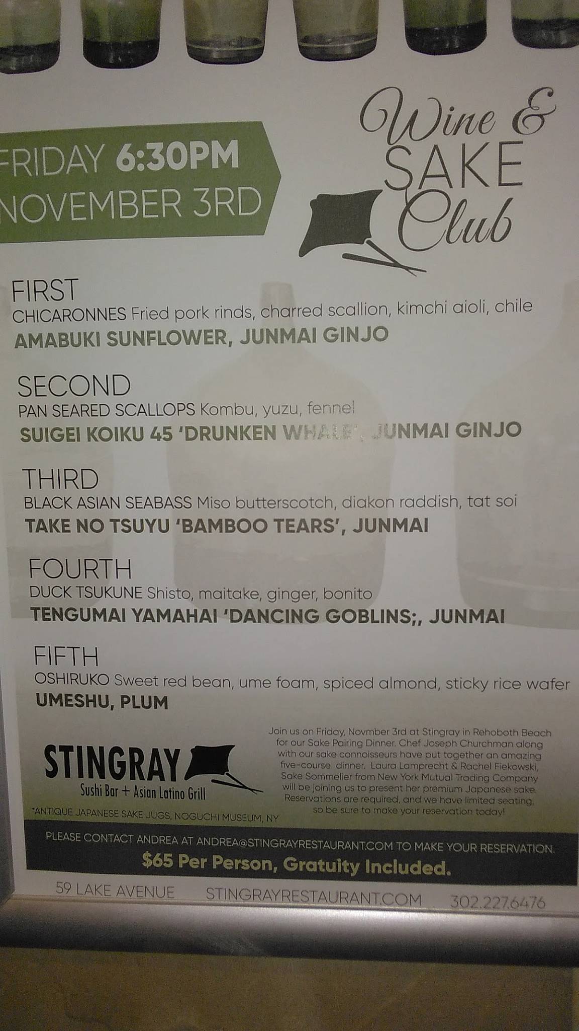 Menu at Stingray Sushi Bar + Asian Grill, Rehoboth Beach