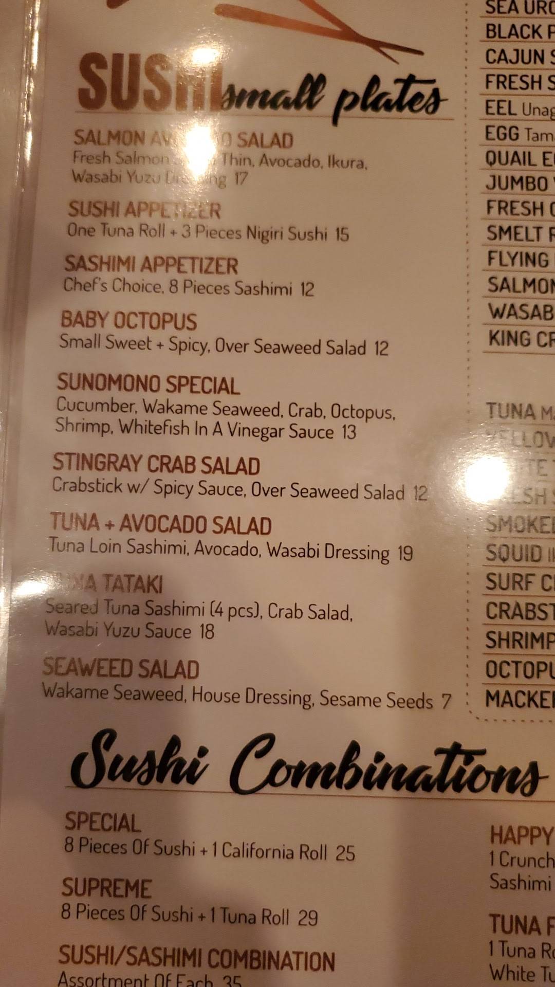 Menu at Stingray Sushi Bar + Asian Grill, Rehoboth Beach
