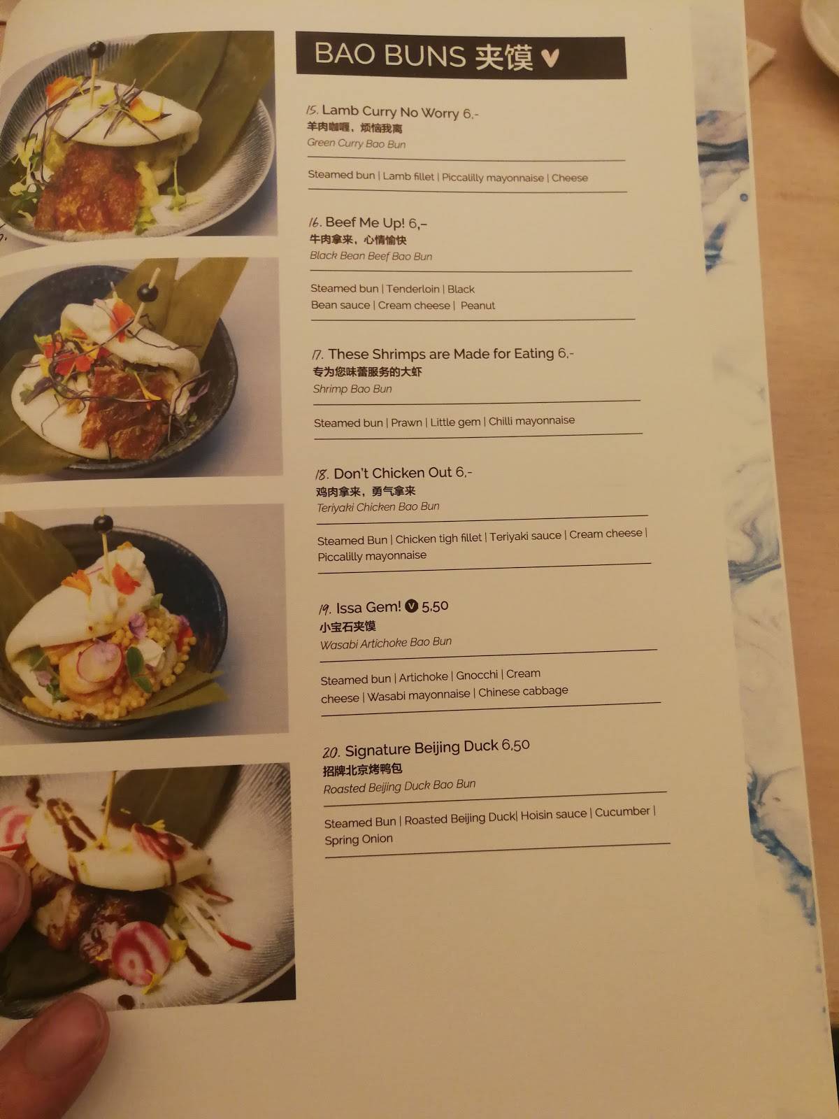Speisekarte von Street food by Han, Delft