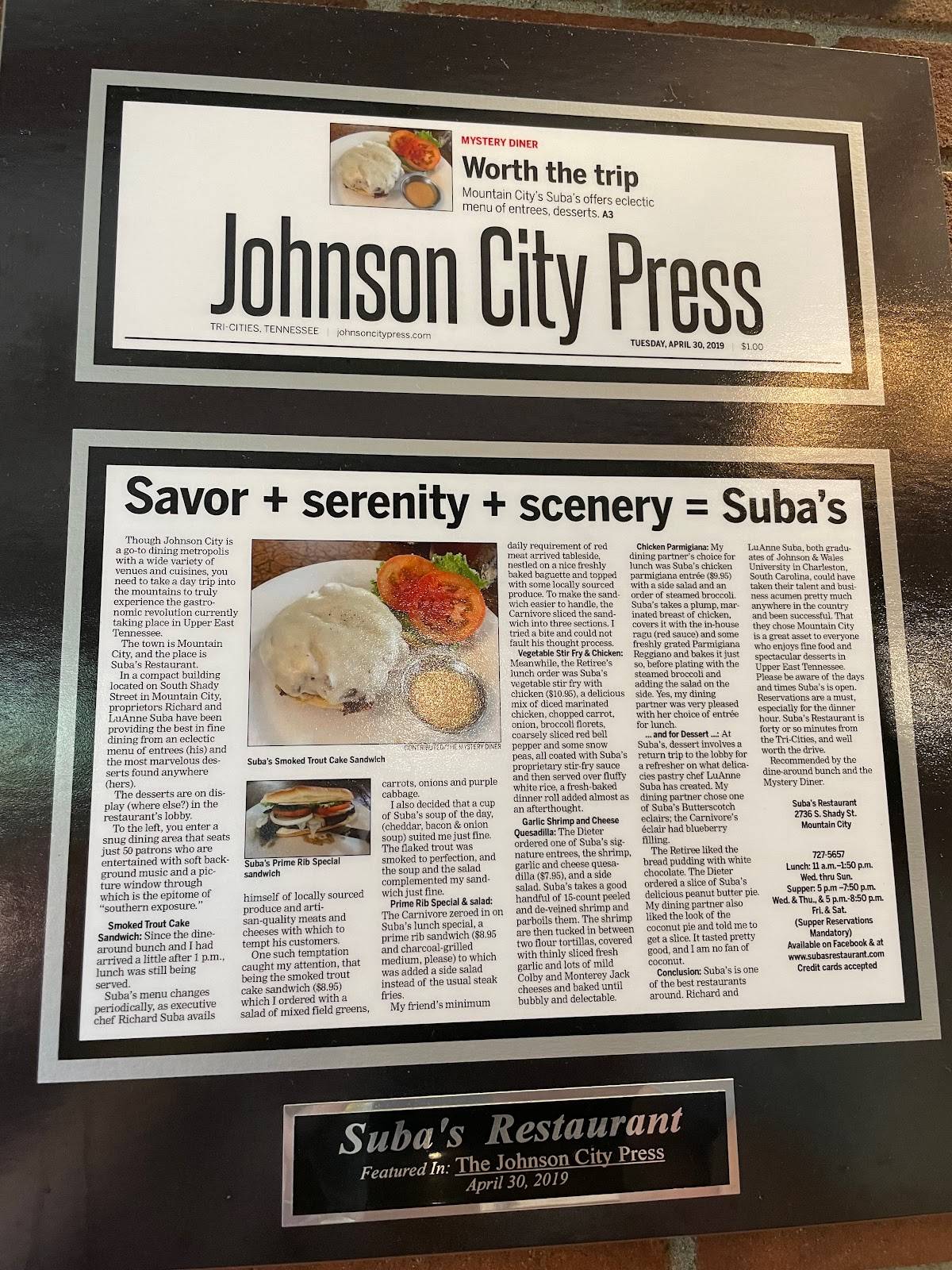 Menu at Suba's Restaurant, Mountain City