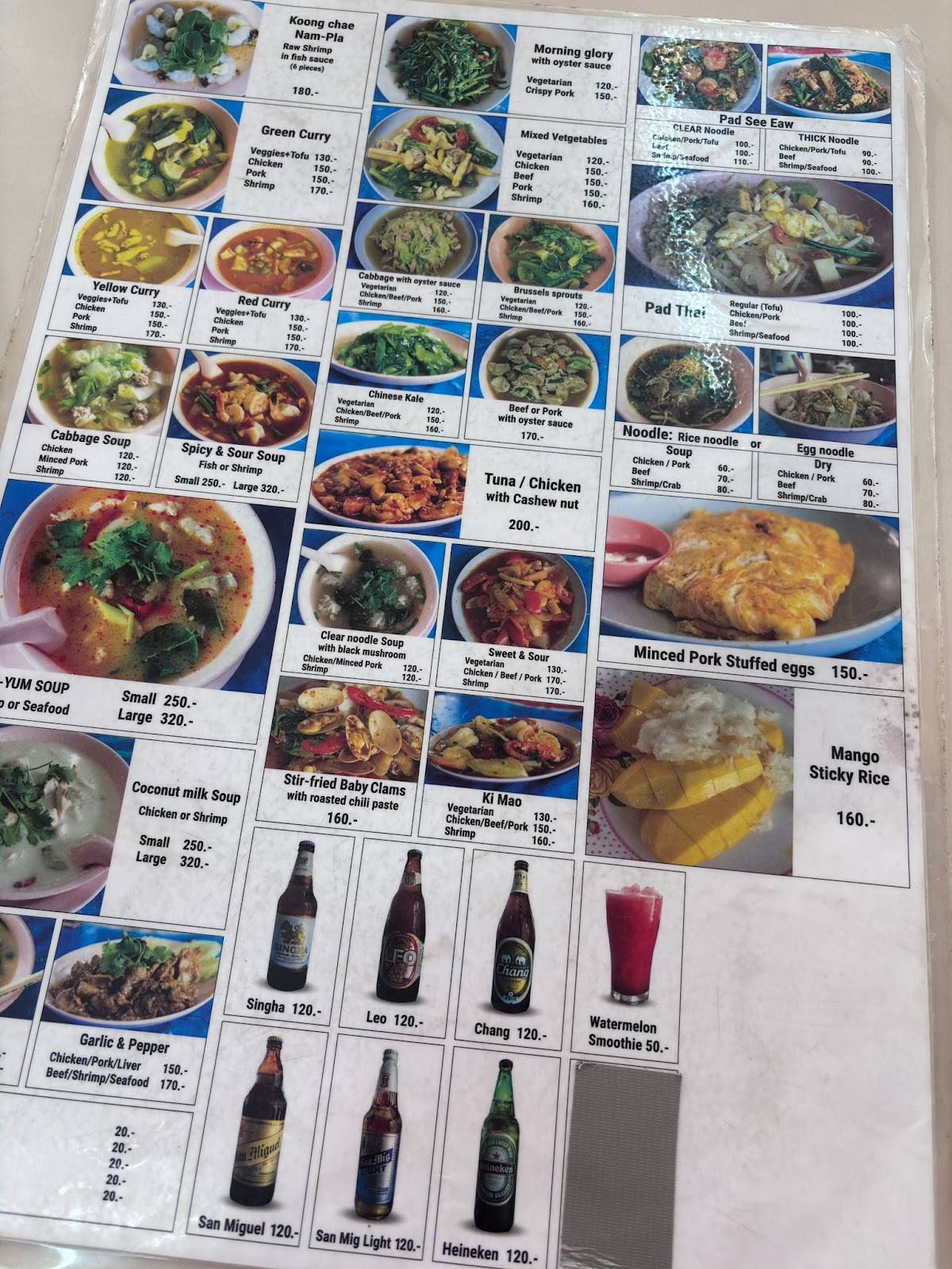 Menu at Suda Restaurant, Bangkok, 6 1 Sukhumvit 14 Alley