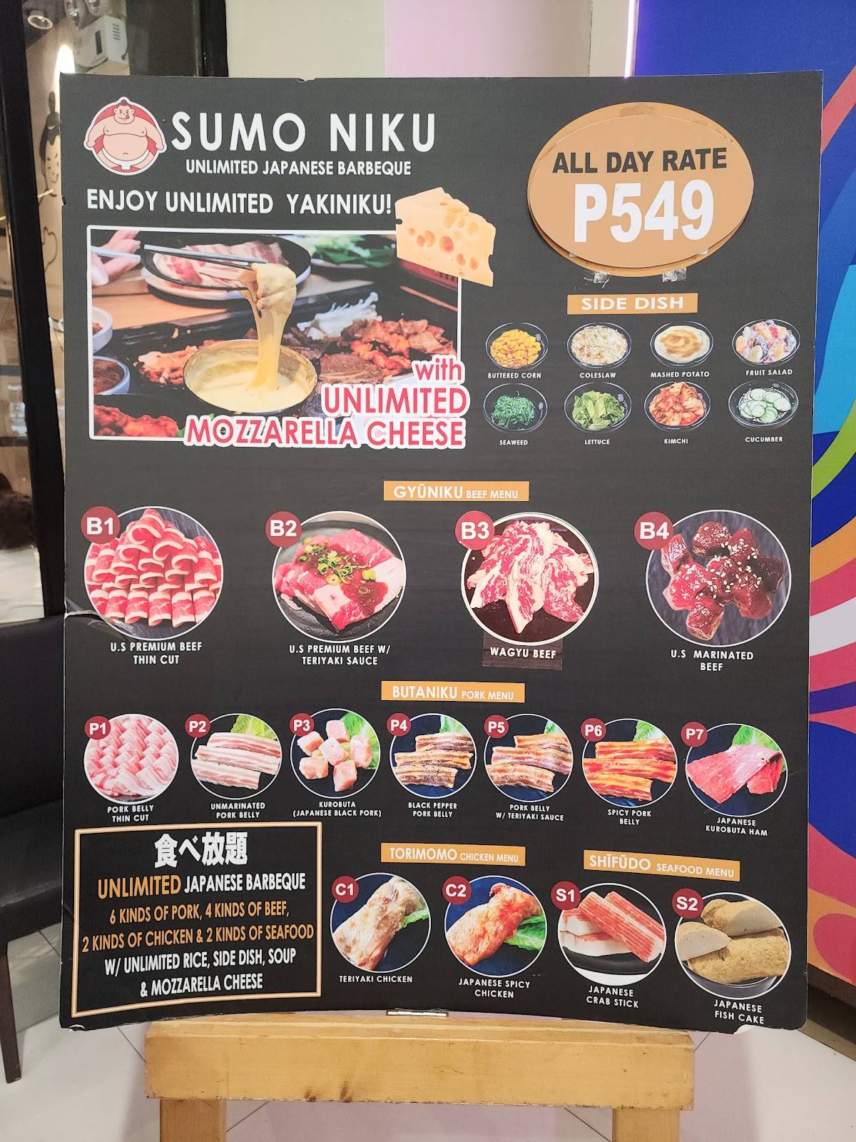 Carta del restaurante Sumo Niku - SM Pampanga, Mexico