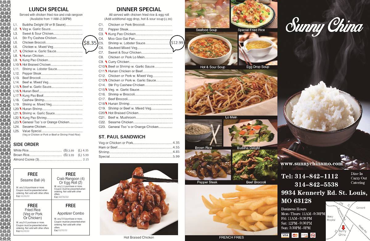 Menu at Sunny China restaurant, St. Louis