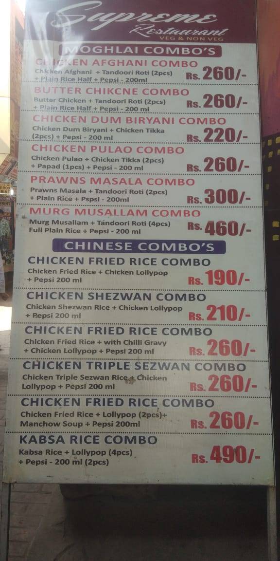 Menu at Supreme Restaurant, Mumbai, C-1