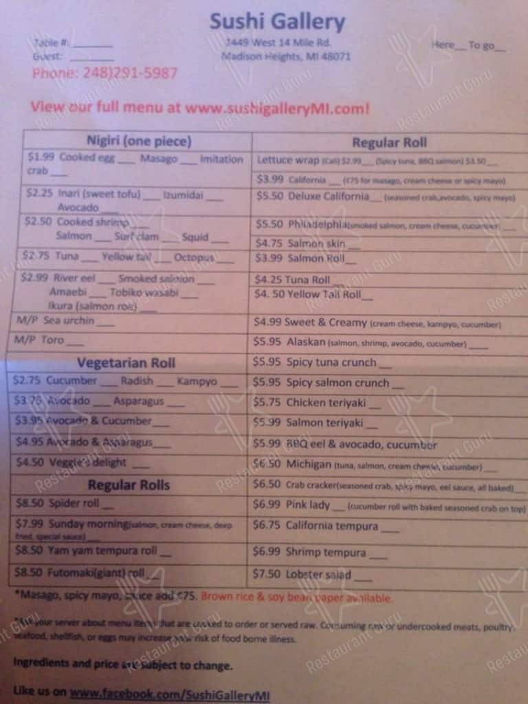 Menu at Sushi Gallery, Detroit, West Fourteen Mile Rd