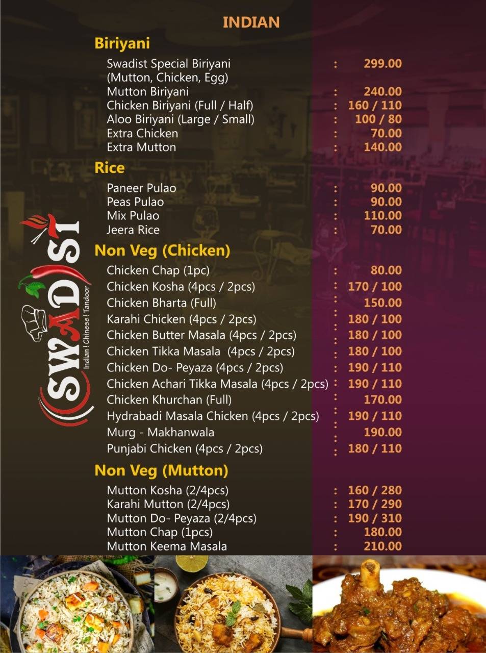 Menu at Swadist Food Court, Kolkata