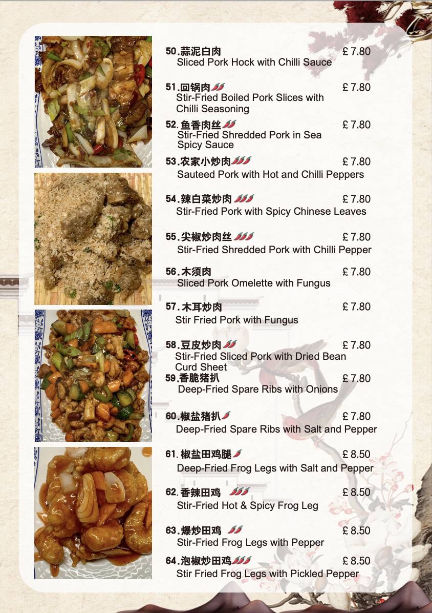 Menu at Gourmet Cafe, Swansea