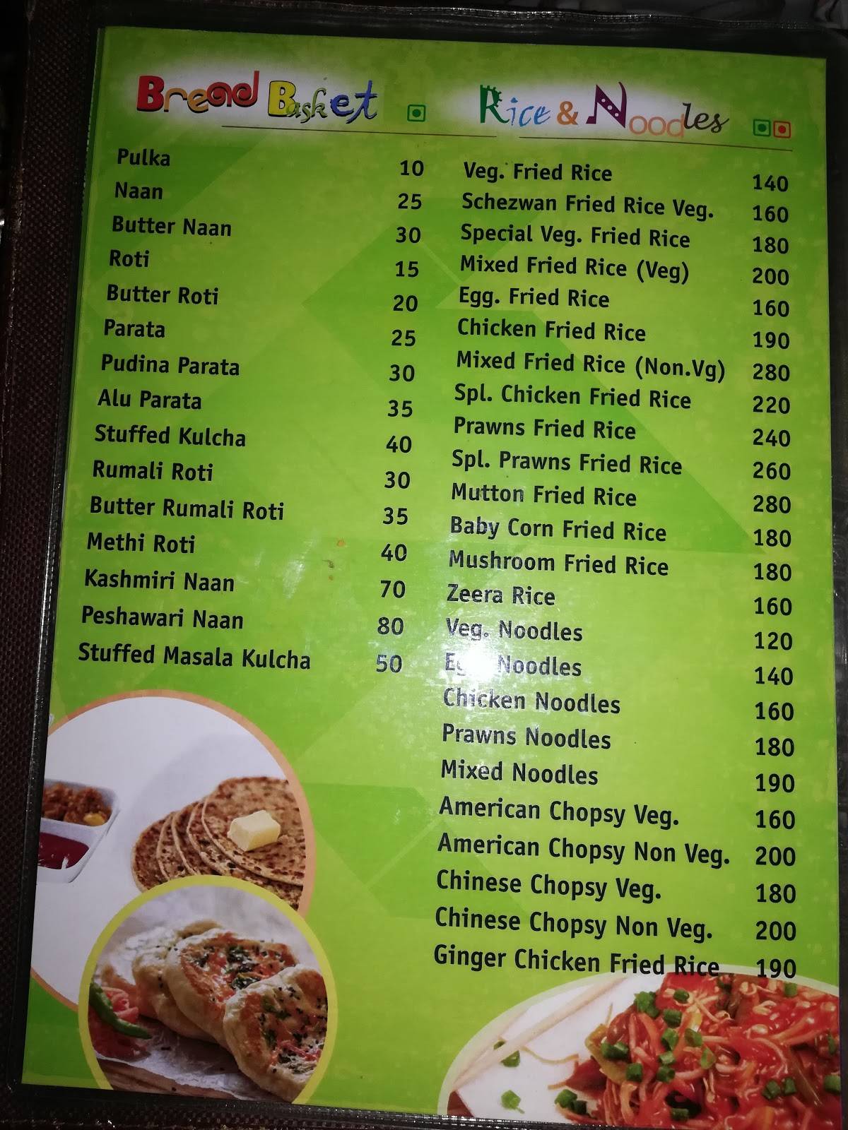Menu at SweetmagiC mangalagiri, Mangalagiri
