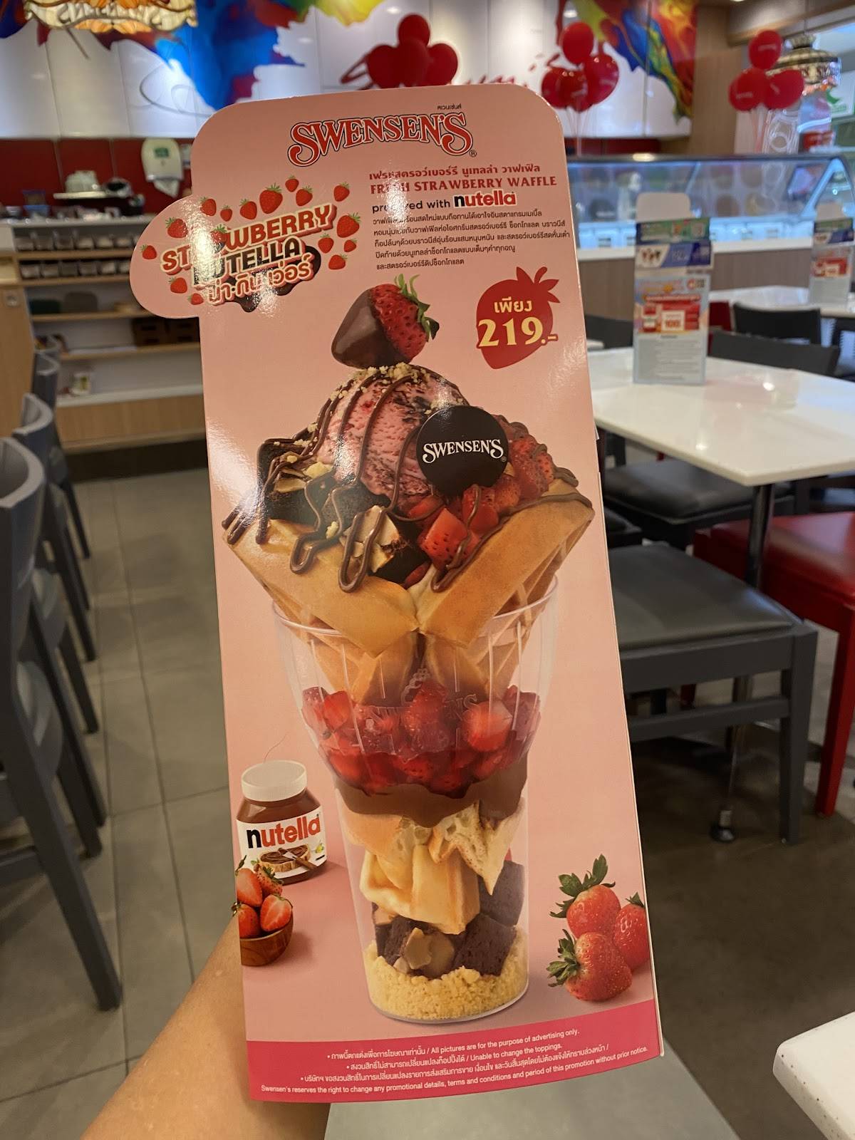 Carta del restaurante Swensen's Lotus Rama 3, Bangkok