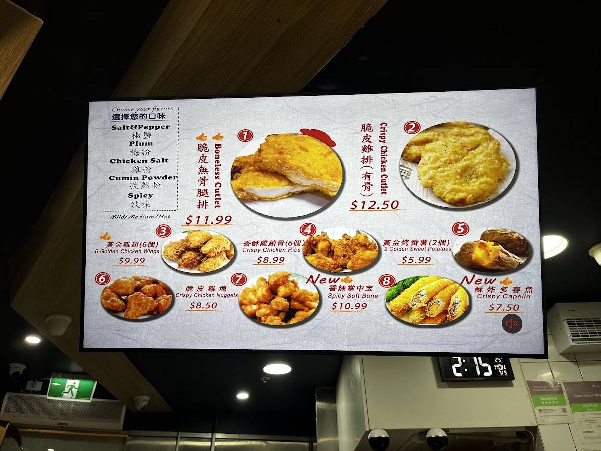 Menu at Two Peck Crispy Chicken restaurant, Sydney